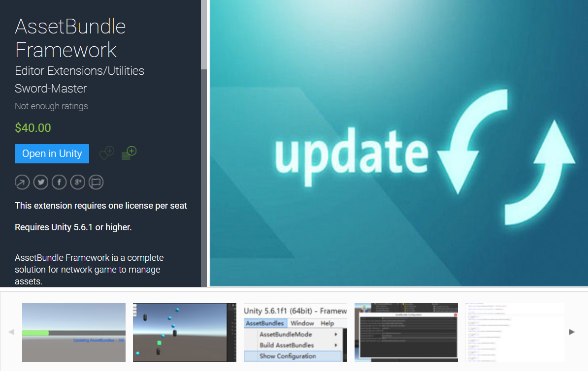 在Unity3D中开发的资源热更新插件(AssetBundle Framework) - Game Developer-SwordMaster